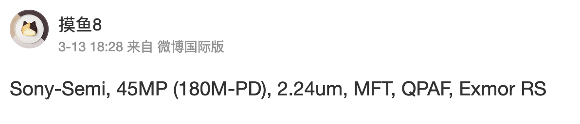 (FT1) Sony 45MP micro 4/3 with Quad Pixel AF??? – 43 Rumors