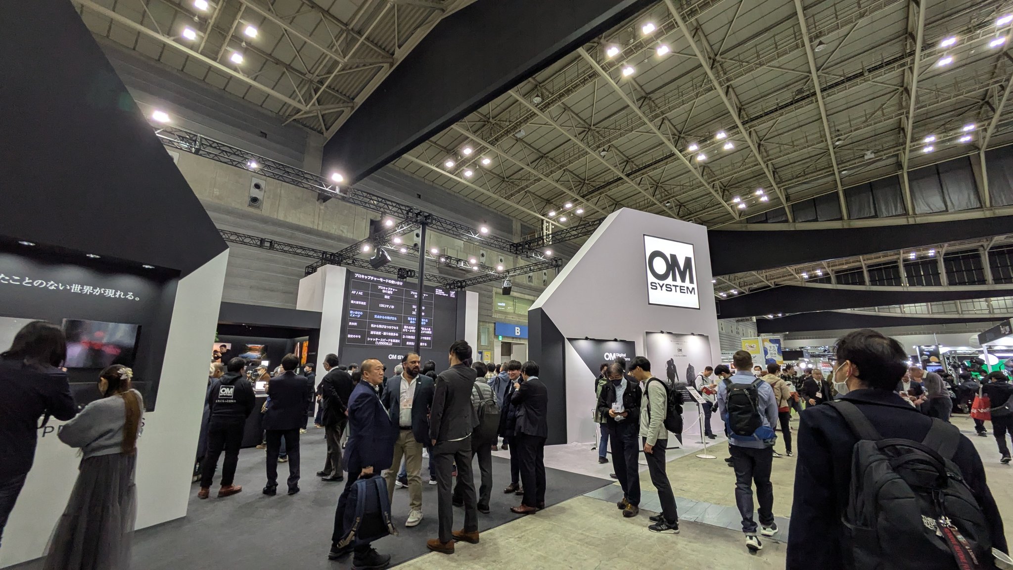 43 Rumors – Page 4 – Panasonic and Olympus Digital Camera News